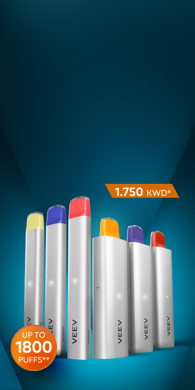 Buy VEEV NOW disposable vape in different flavours| VEEV NOW Kuwait